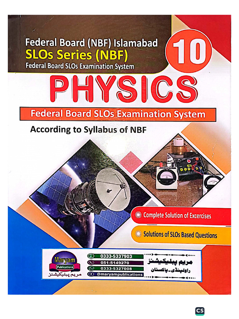 Class 10th Physics Chapter 1 Complete Solution | PDF