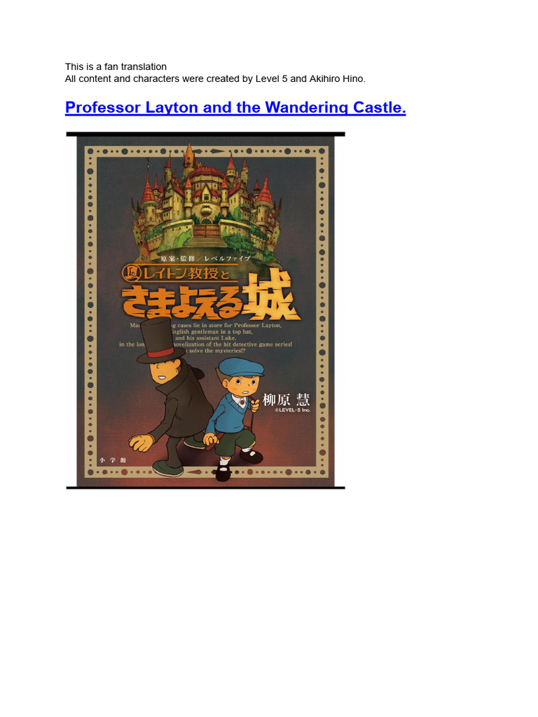 Wandering Castle: A Mysterious Encounter | PDF