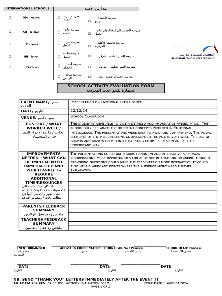 School Activity Evaluation. 2 | PDF