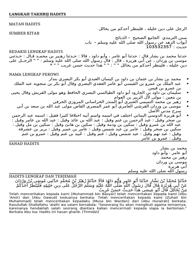 Langkah Takhrij Hadits | PDF