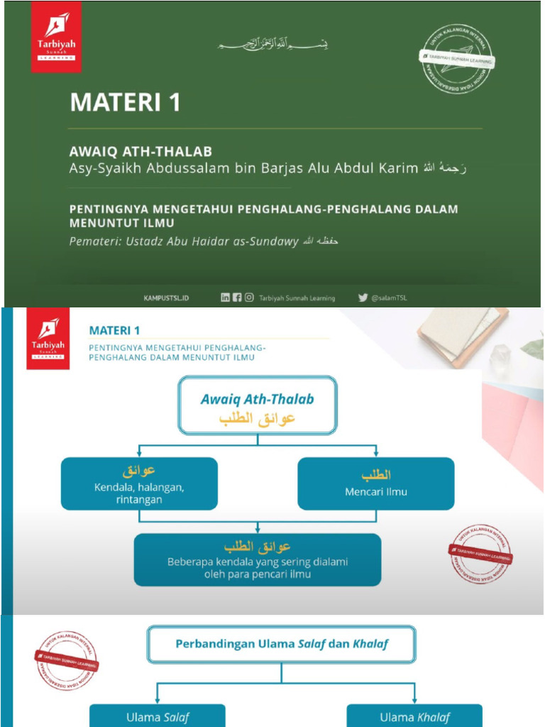 Awaa'iqu Ath Thalab | PDF