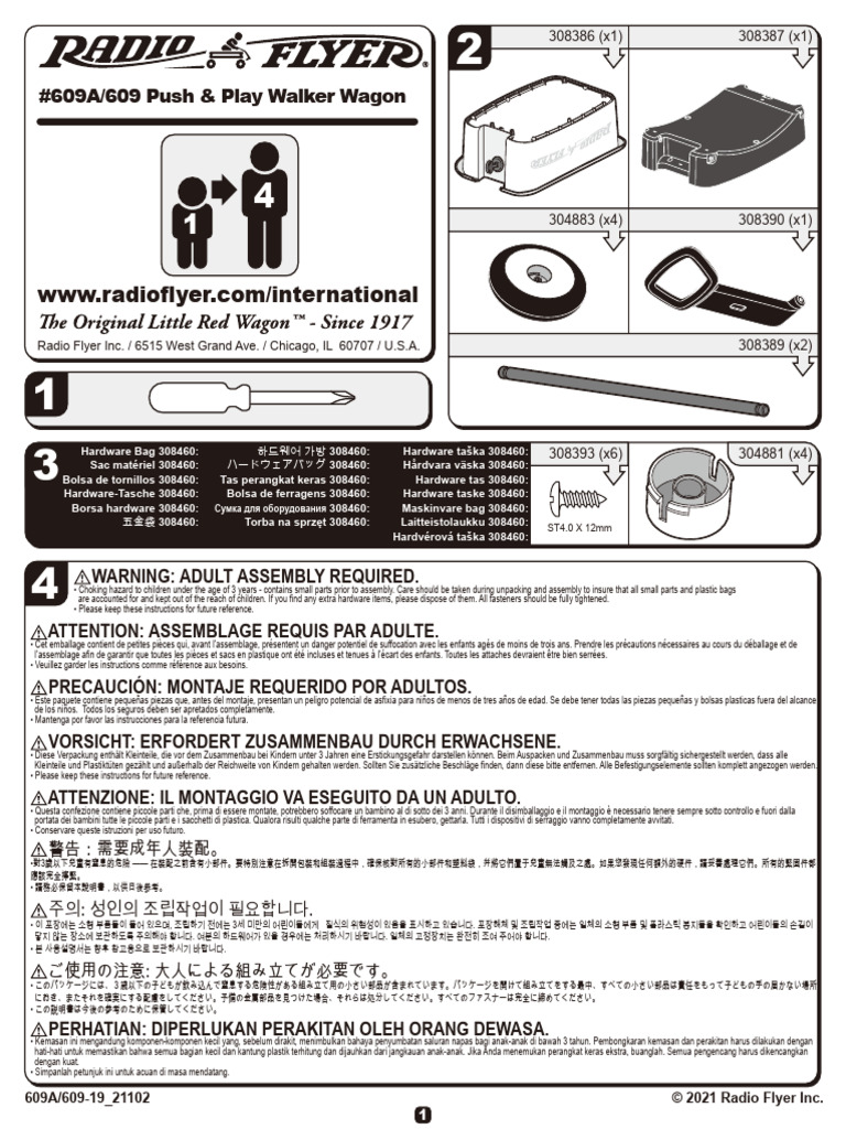 609A Instructions | PDF