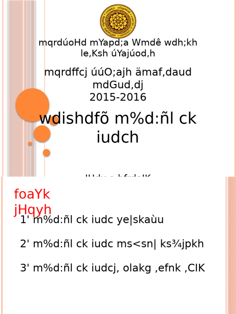 DPPB 2015-2016 - 01 | PDF