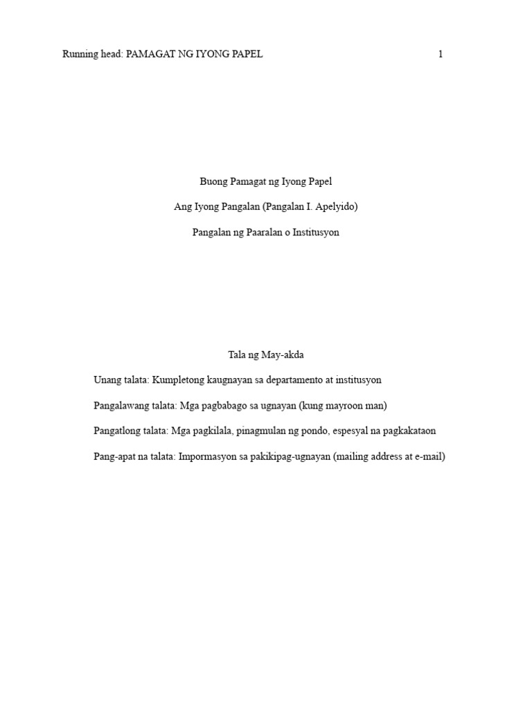Ulat | PDF