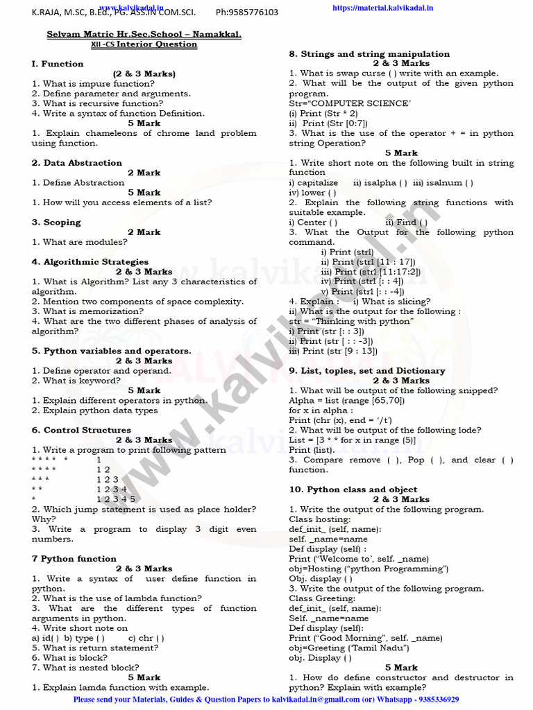 12th Computer Science Interior Questions EM | PDF | Anonymous Function | Theoretical Computer ...