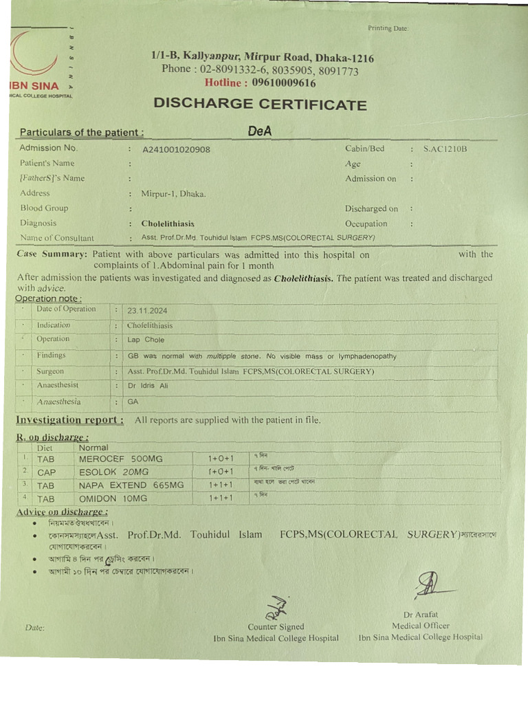 Discharge Certificateflattened | PDF