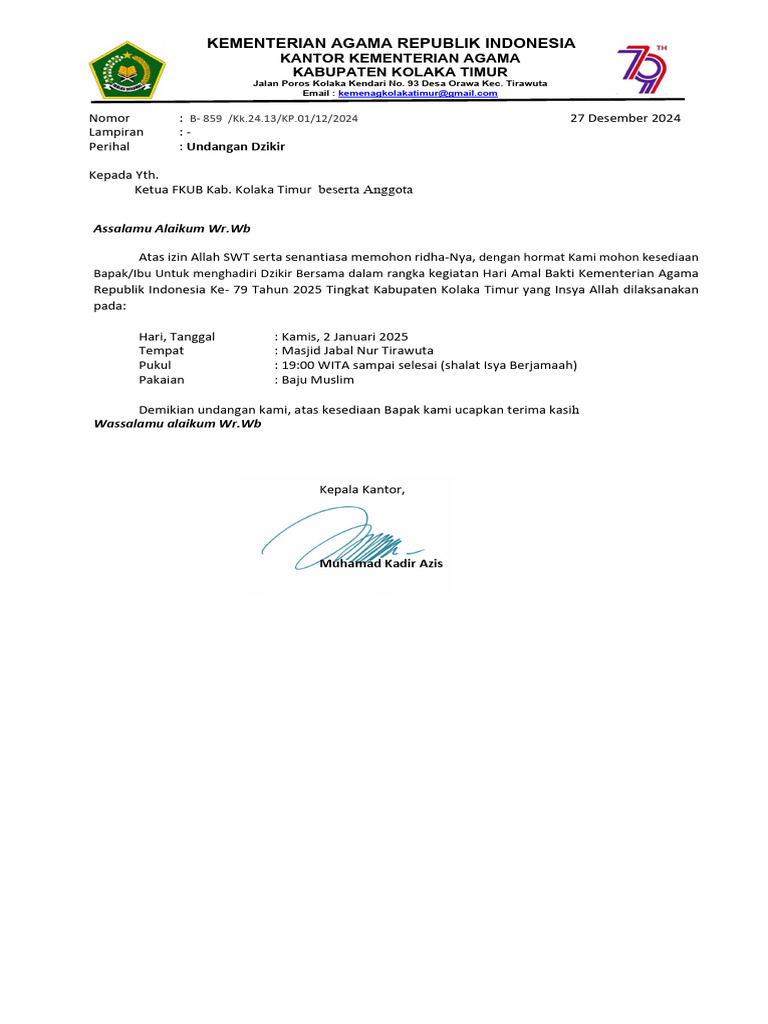 Undangan Dzikir Ormas | PDF