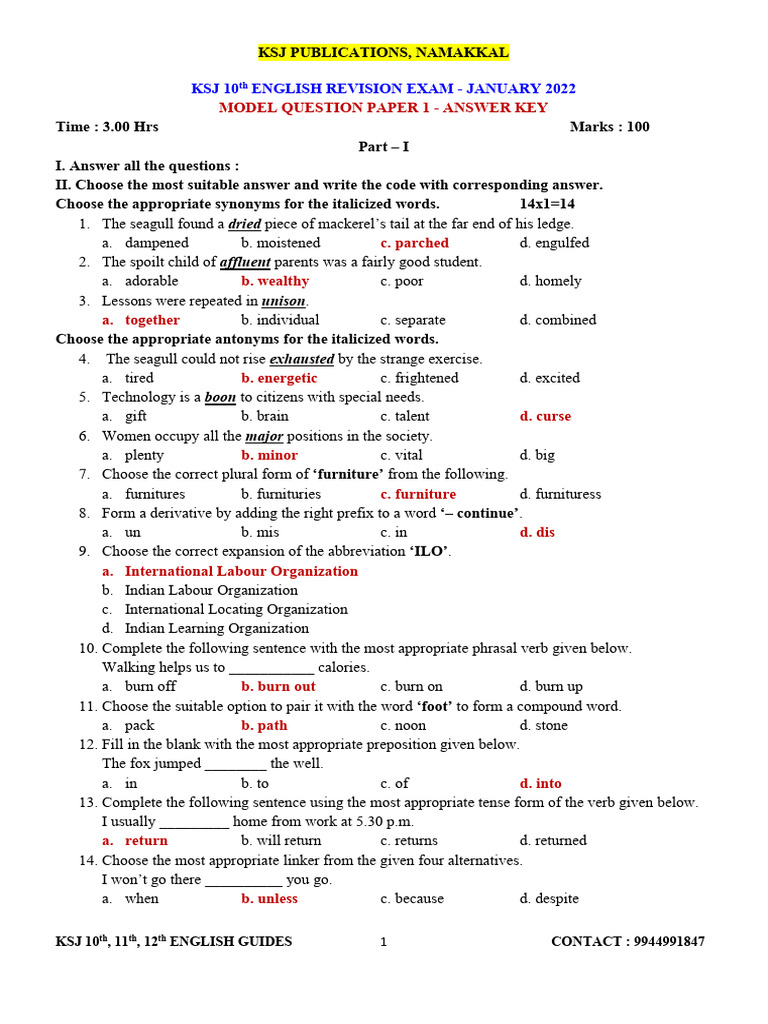 Tamilnadu 10th January Revision Exam Question Paper With Answer Key 2022 - EnGLISH (KSJ ...