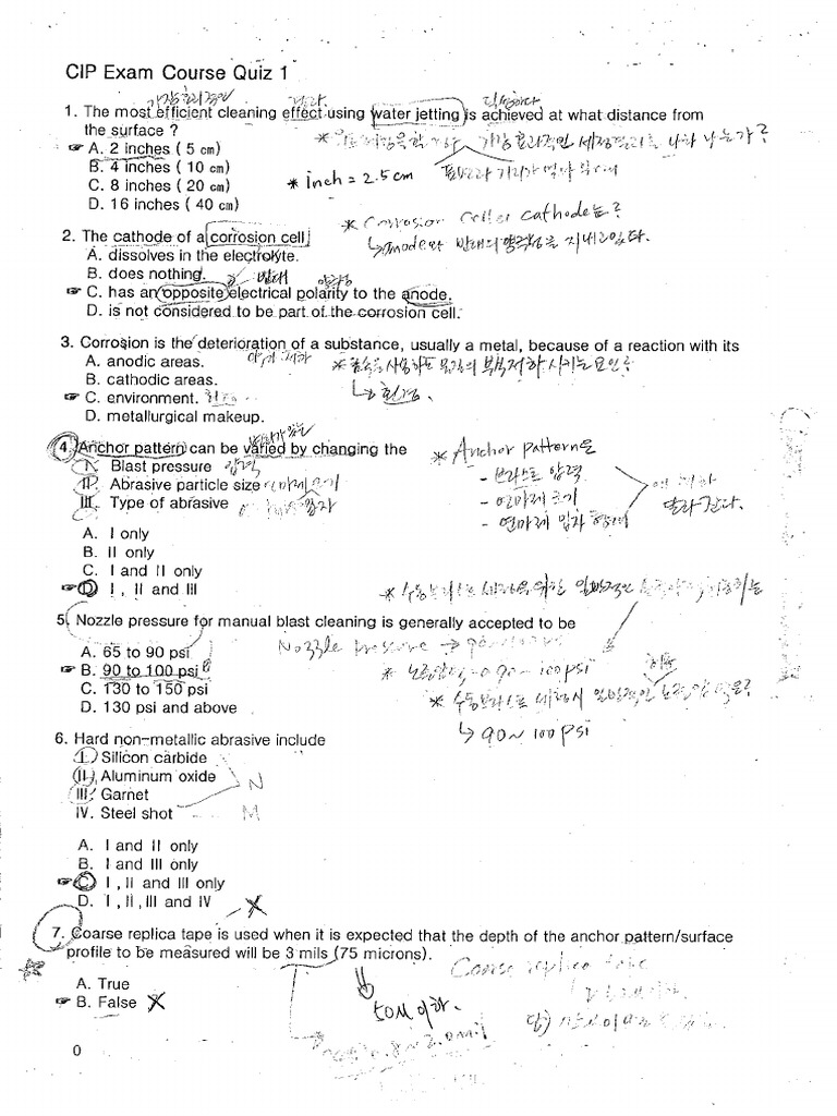 CIP Level I - Exam Course Quiz-Total | PDF