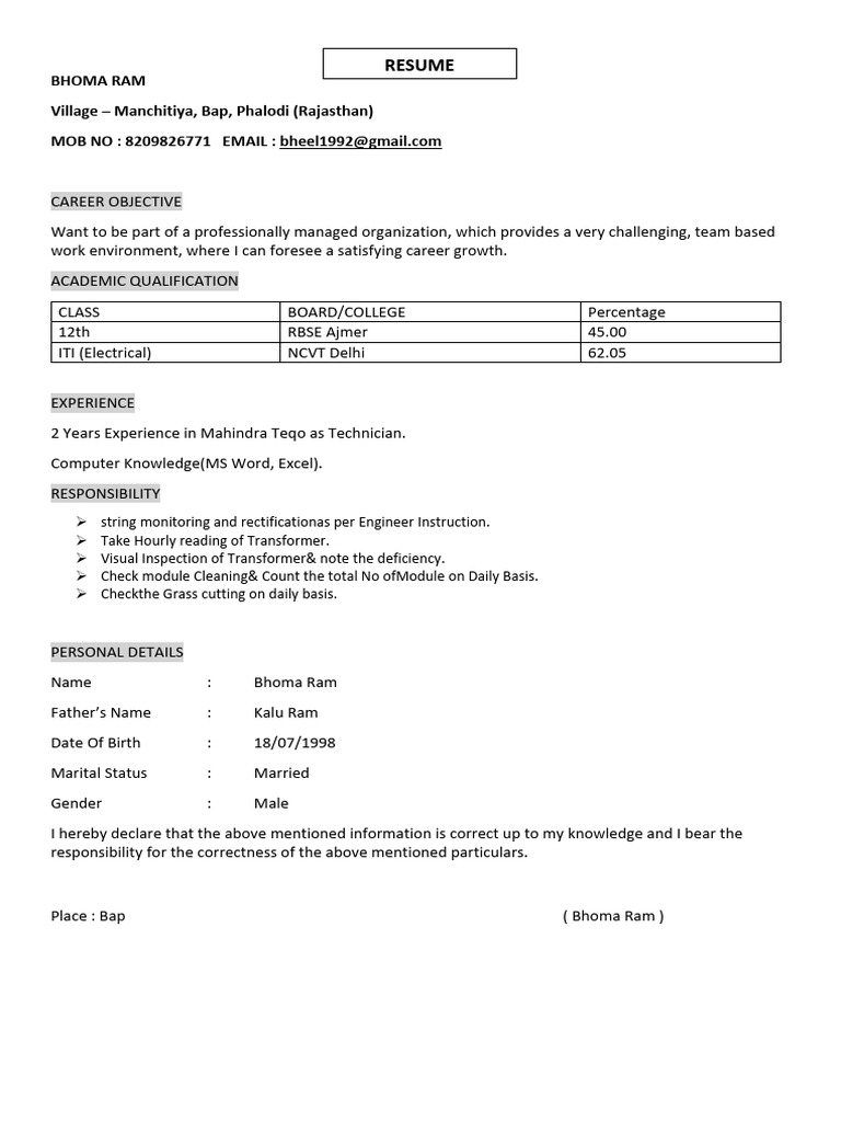 Bhoma Ram New Resume | PDF