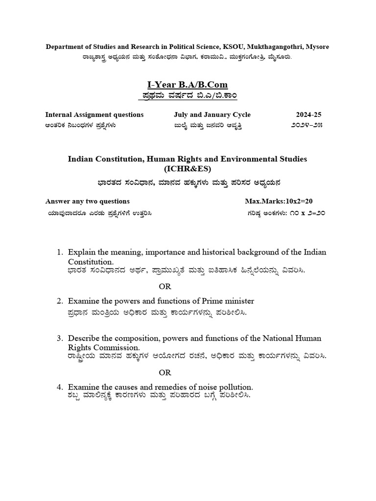 Historical Background of Indian Constitution | PDF