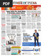 RMS 6th 2024 Question Paper | PDF