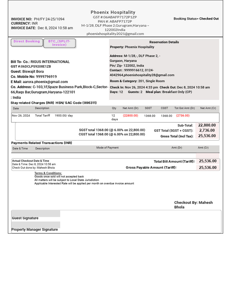 Biswajit BoraPH - FY 24-25 - 1094 | PDF | Money | Public Finance