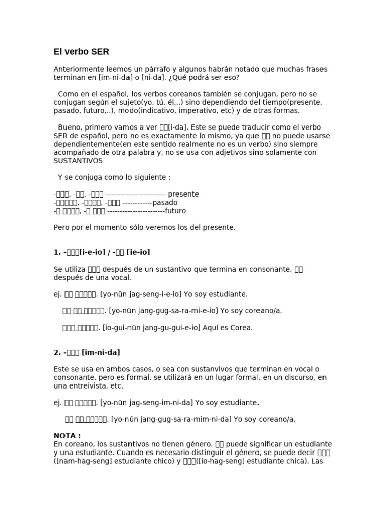 Course Language - Spanish - Corea - El Verbo SER | PDF