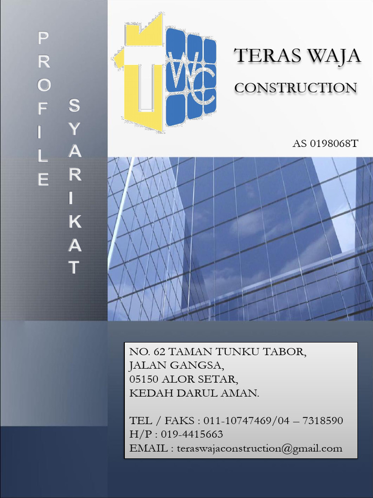 Profile TWC 2025 | PDF