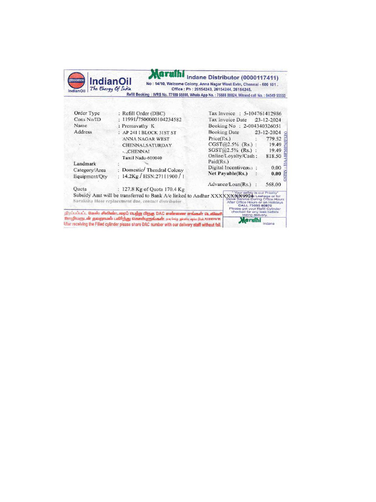 Gas Bill - Compressed | PDF