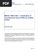MDCG 2019 13 Sampling MDR IVDR | PDF | Medical Device