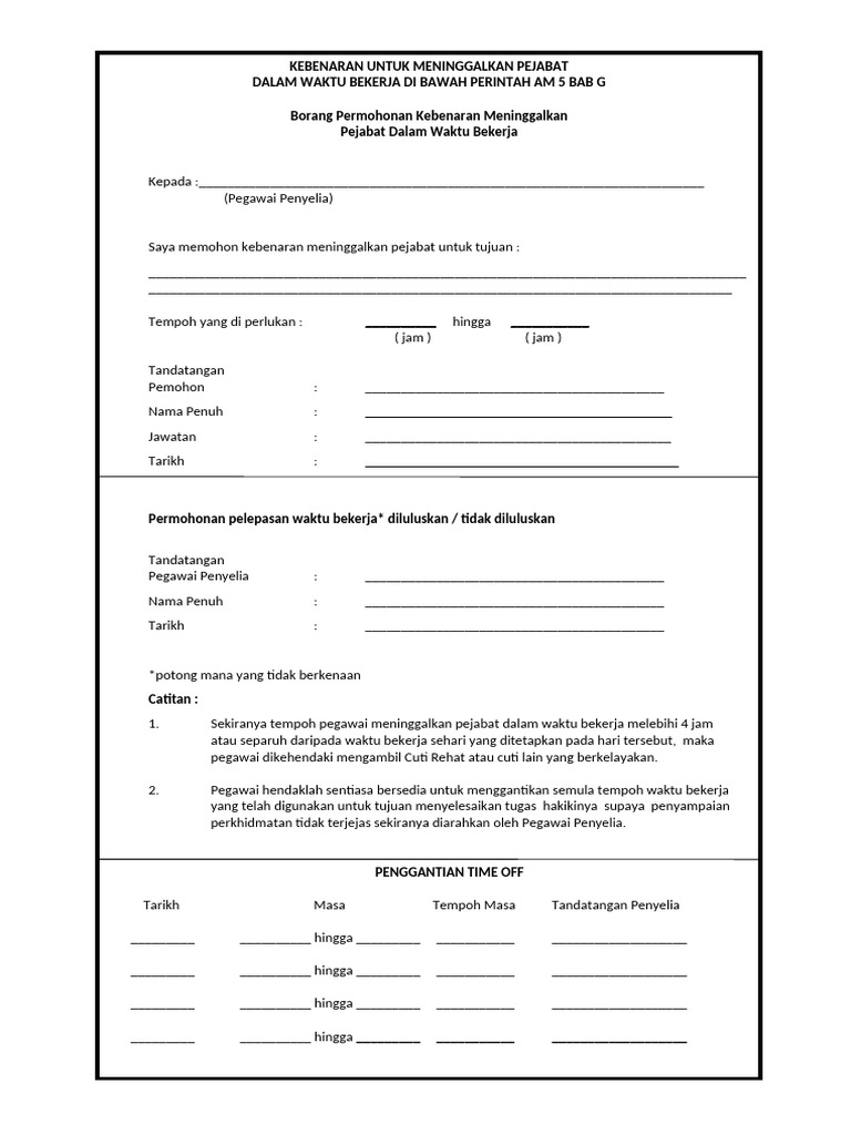 Borang Time Off | PDF