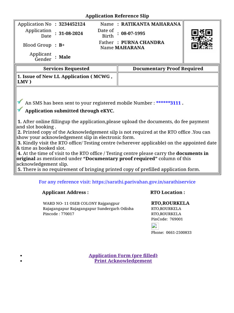 Application Number | PDF