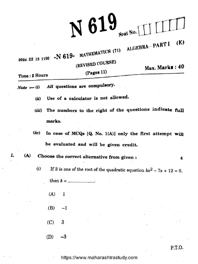 Mh Board Class 10 Mathematics Algebra 71 n 619 2024 | PDF