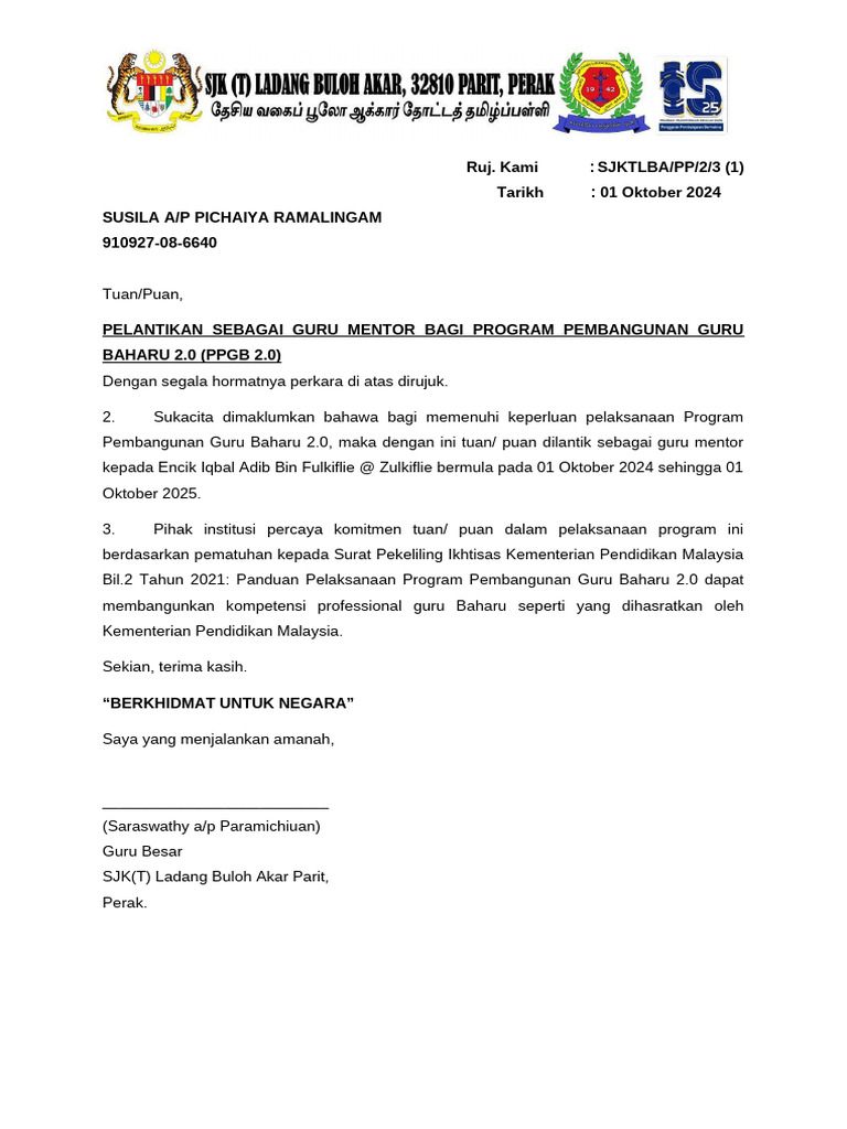 Contoh Surat Lantikan Guru Mentor | PDF