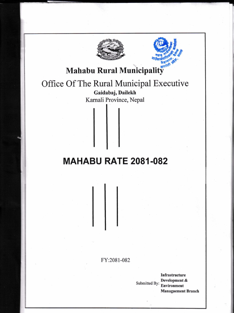 Mahabu RAte 2081-082 - 20240927 - 0001 | PDF | Building Materials ...