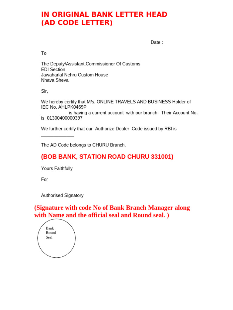 AD Code Letter | PDF