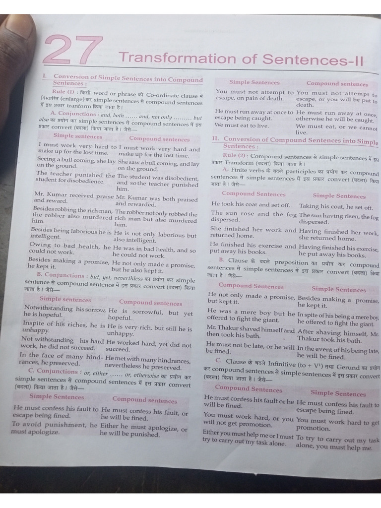 Transformation II | PDF