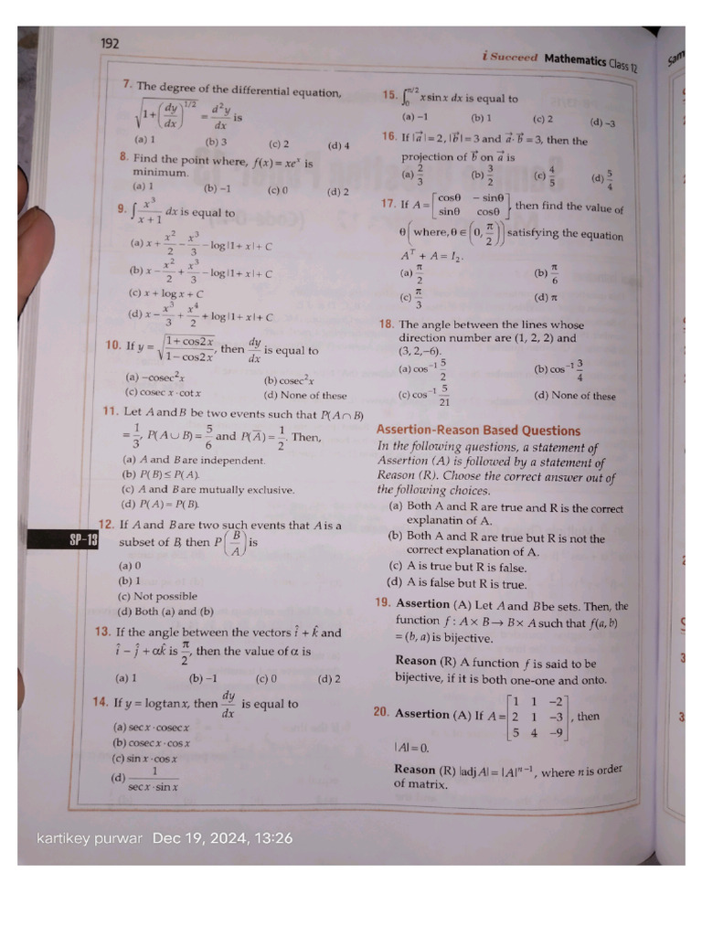 Math Sample Paper 2025 2 | PDF