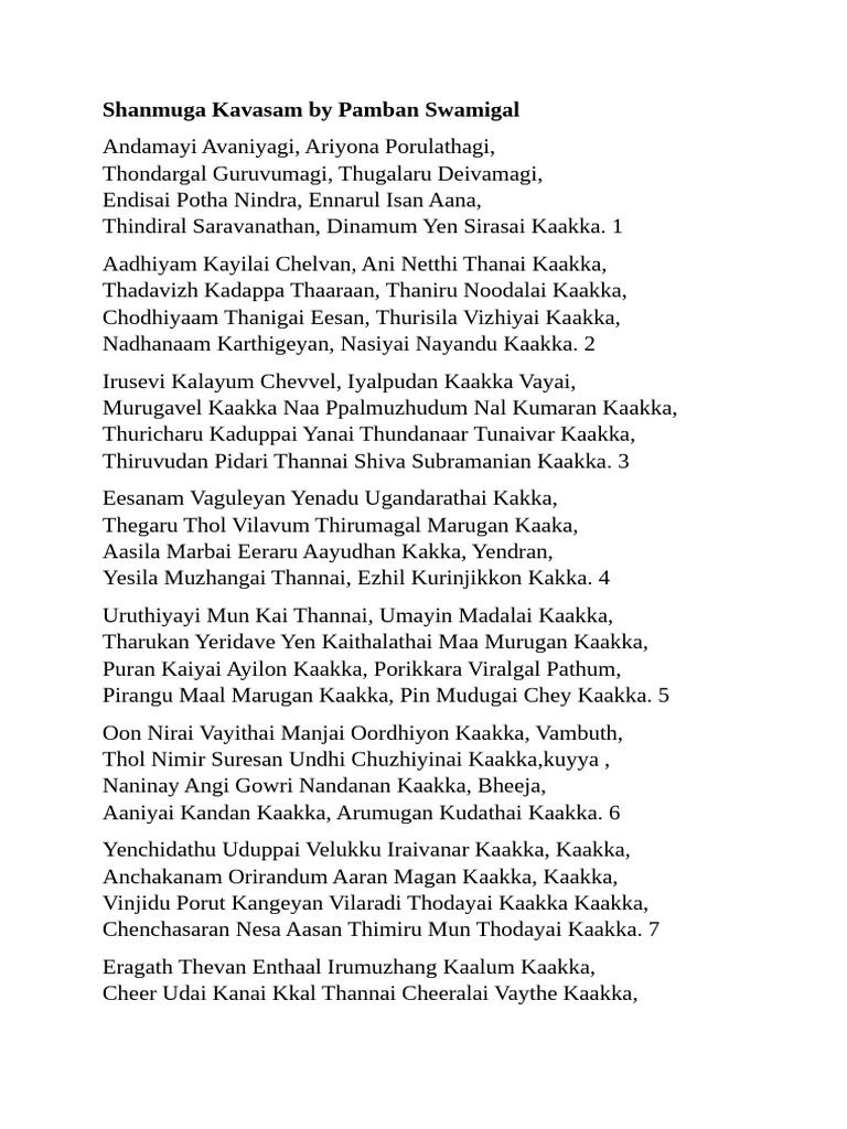 Shanmuga Kavasam by Pamban Swamigal | PDF | Hindu Deities