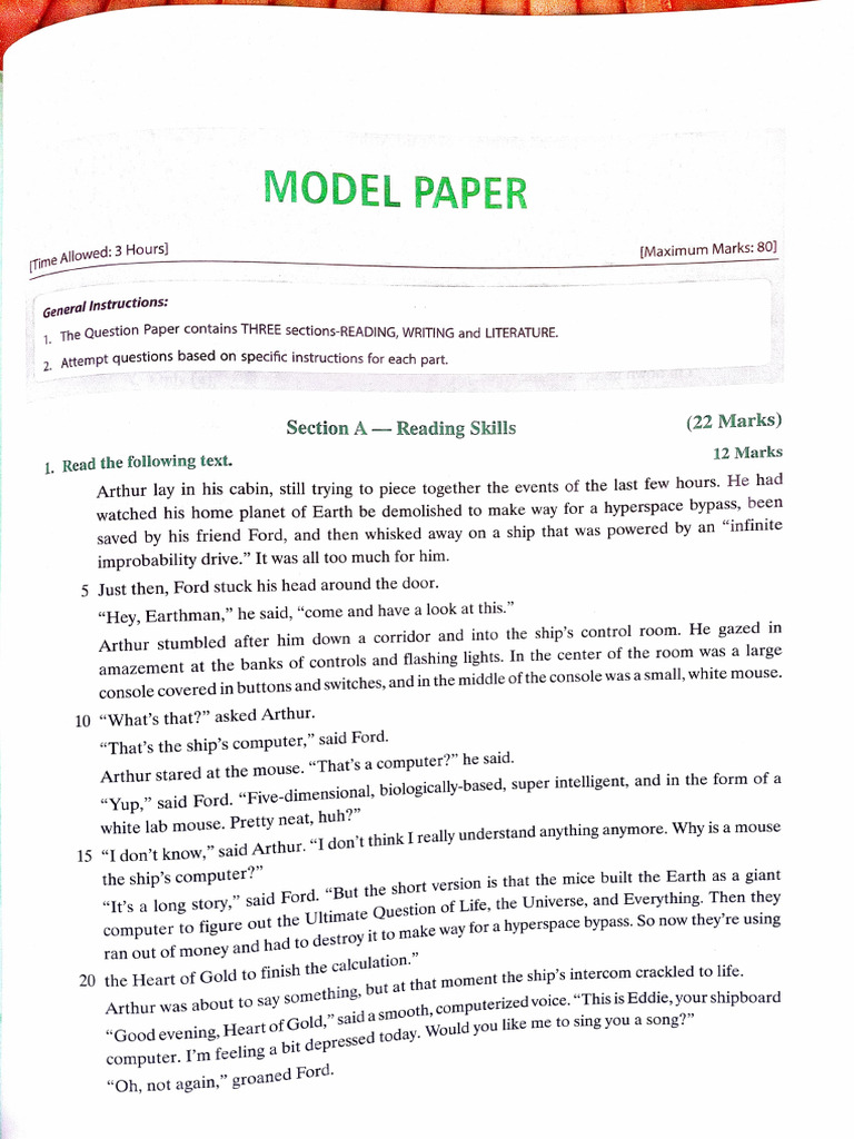 English Class XII | PDF