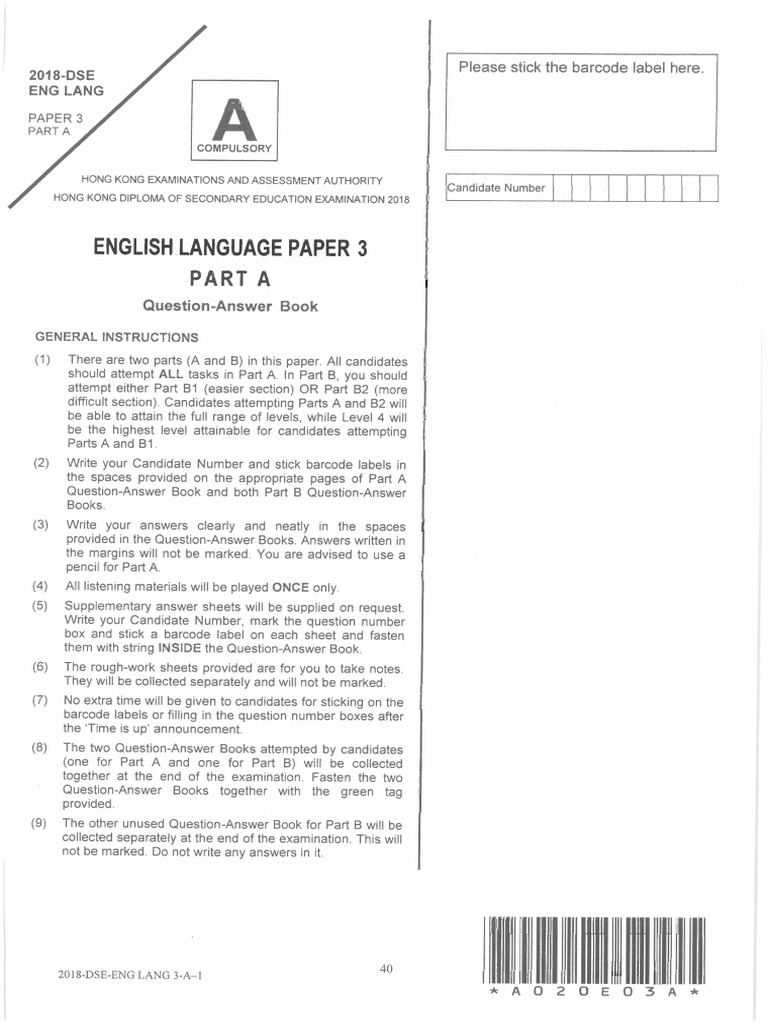 2018 DSE Eng Paper 3 | PDF