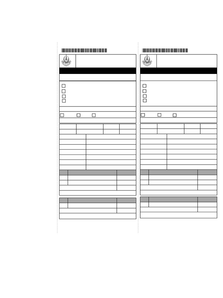 Mubeen Ahmad Addmishion Spring 2024 | PDF | Banking | Payments