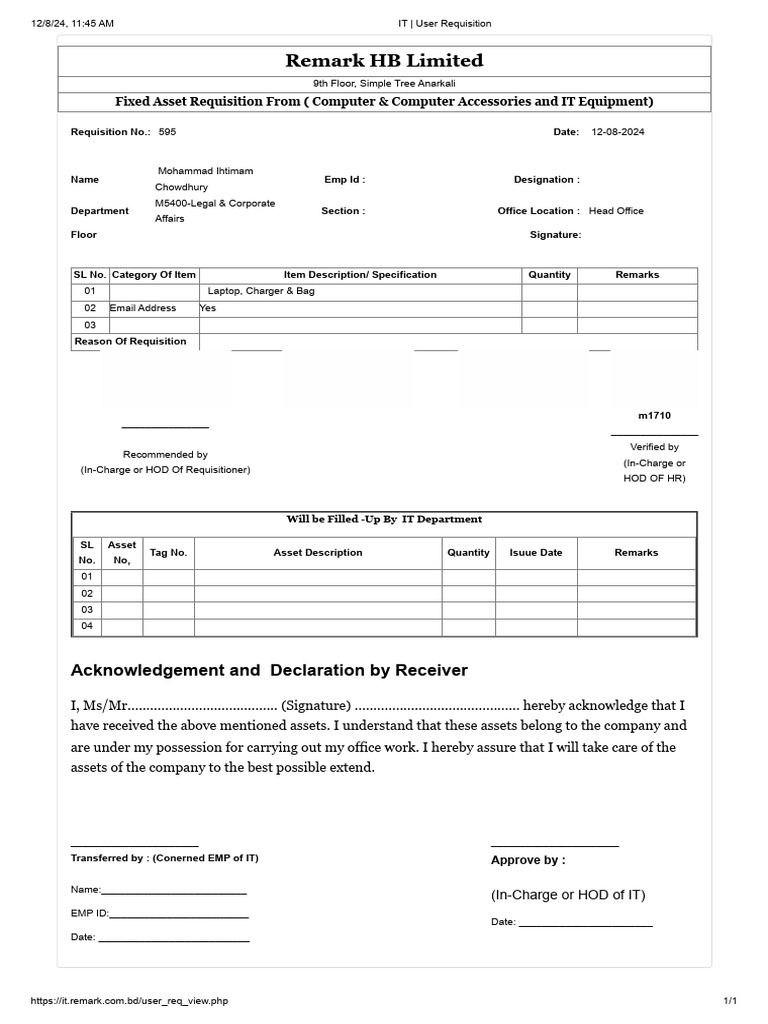 IT _ User Requisition | PDF | Computing | Cyberspace