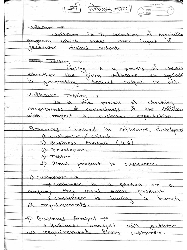 SE Notes by Rane Sir | PDF