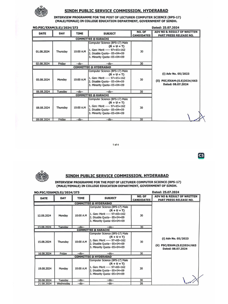 Interviewprog Lec Computer Science Pdf