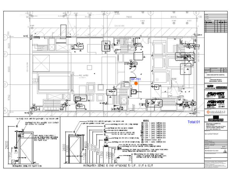 Aster - Floor Layout - Ground Floor (Overlay) | PDF