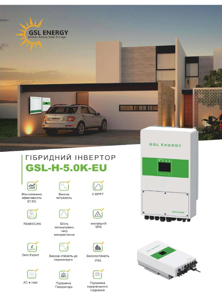 Gsl Energy Gsl h 5.0k Eu Datasheet | PDF