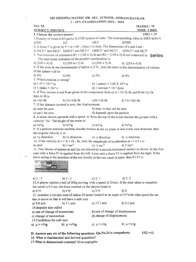 11th-Physics-EM-Unit-123-Model-Question-Paper-English-Medium-PDF-Download | PDF