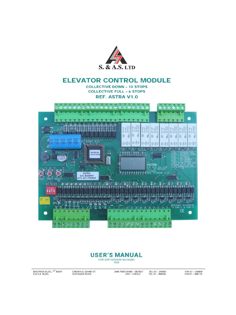 Astra V1.0 | PDF