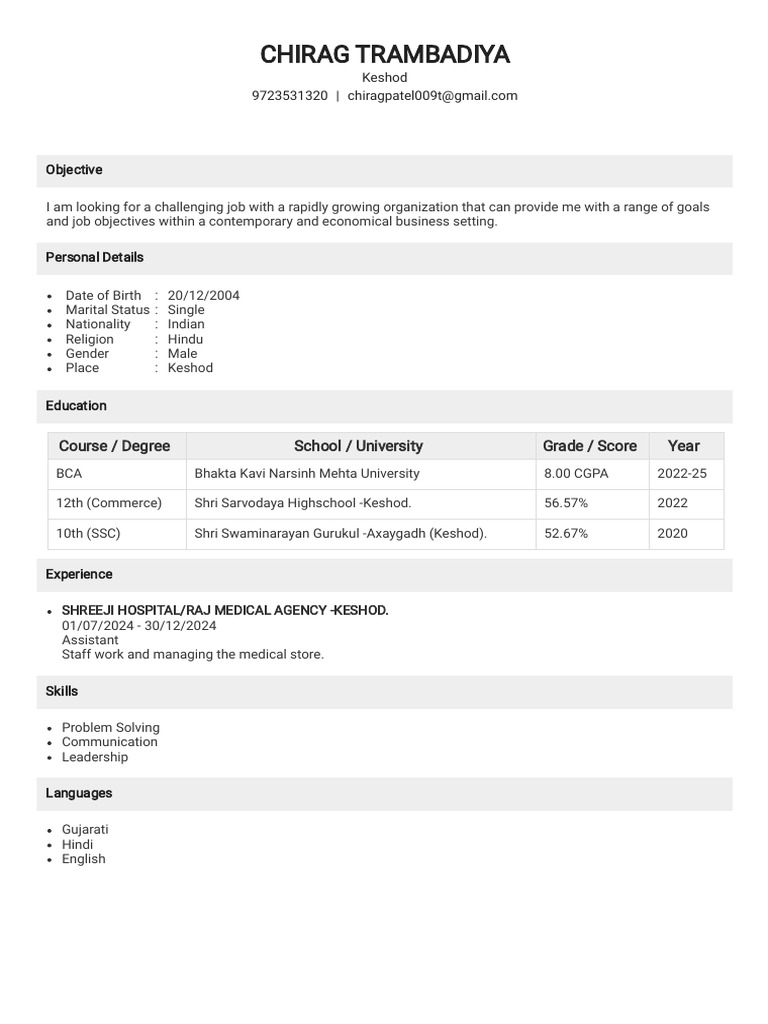 Chirag Trambadiya - BCA Graduate Resume | PDF