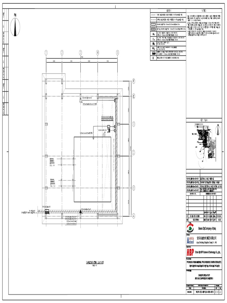 Woup DS2 HBP Ea 4005 0015 - 001 | PDF