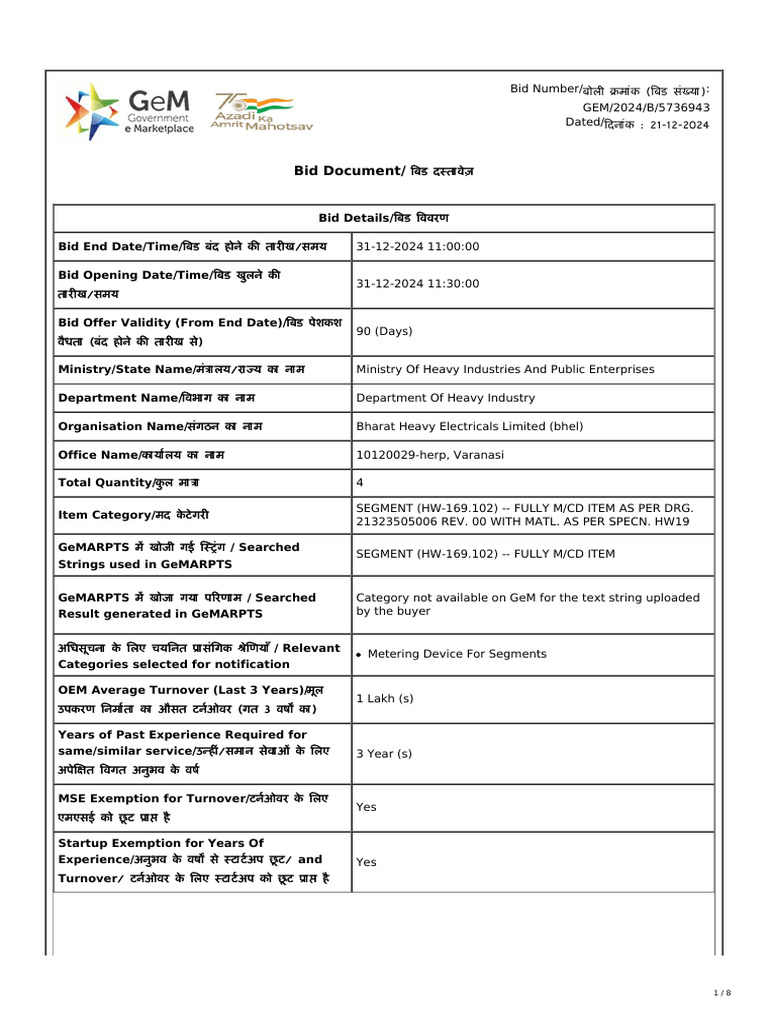 BHEL Bid Details for SEGMENT HW-169.102 | PDF | Accountant | Business