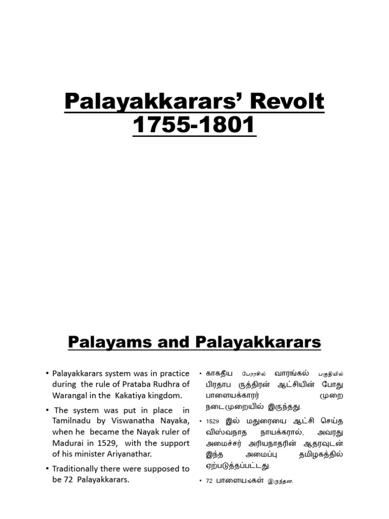 Palayakkarar System and Revolt Overview | PDF | Military | Military ...