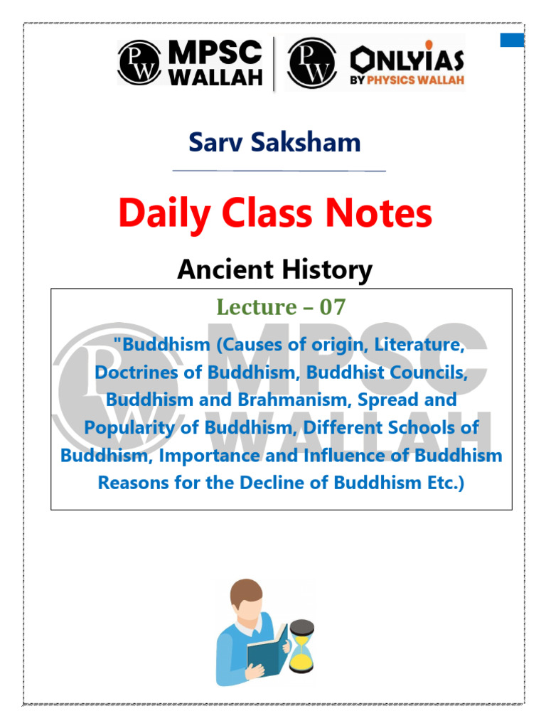 Ancient History 07 - Daily Class Notes (Marathi) | PDF