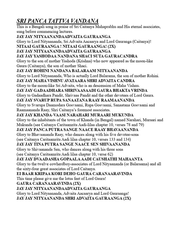 Songs Before and After Lectures | PDF | Monotheistic Religions | Theistic Indian Philosophy