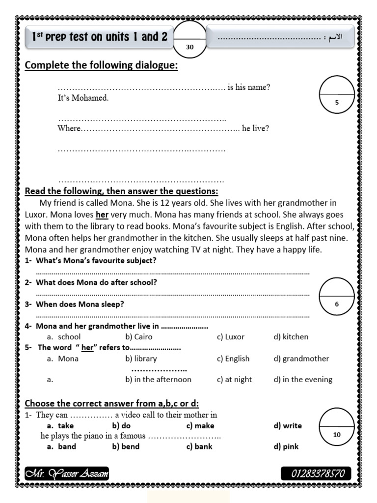 1st Prep Test On Units 1 and 2 by MR Yasser Azzam | PDF