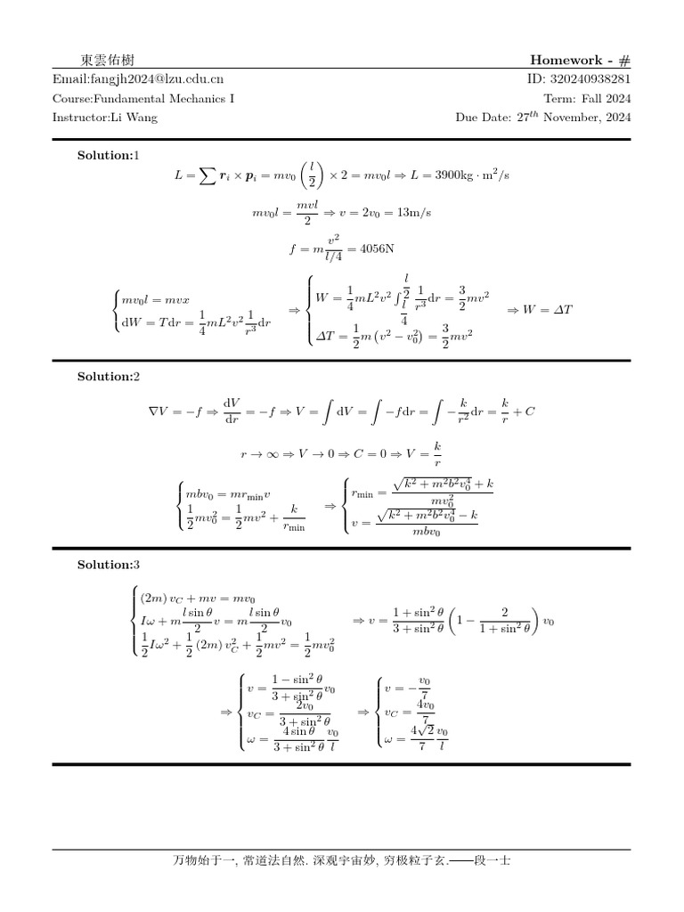 Fundamental Mechanics I-Chapter 4-Homework | PDF