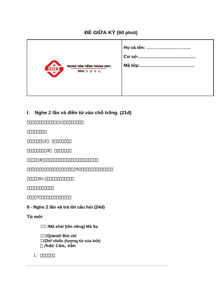 Đề Giữa Kỳ Boya1 | PDF