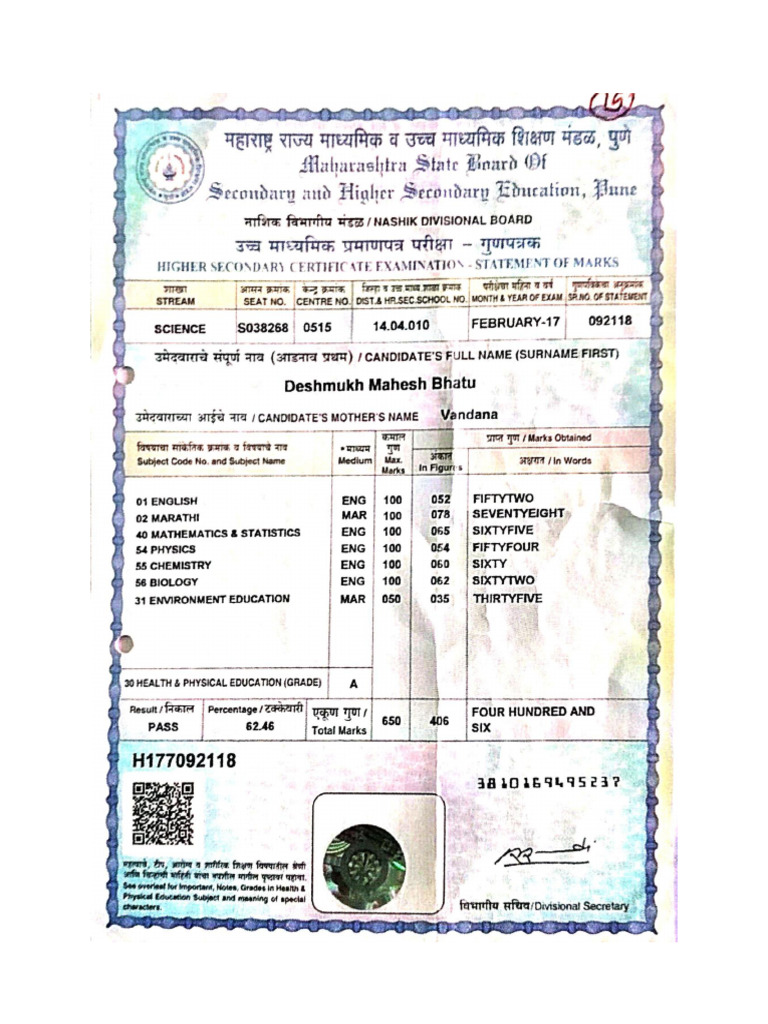 12TH-certificat | PDF